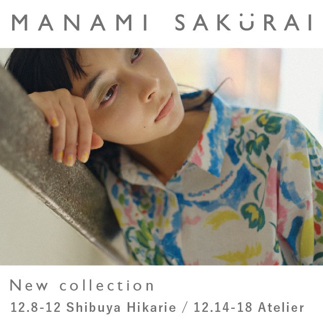 MANAMI SAKURAI新作展示会